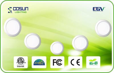 中国 8 インチ超エネルギーによって救われた Smd3014 Dimmable は ダウンライト/導かれた Downlight を導きました 販売のため