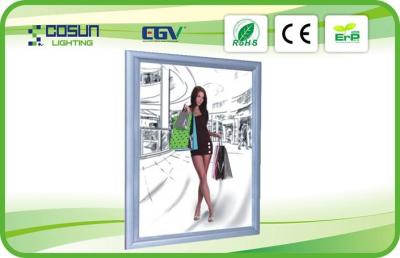 Cina Alluminio parteggiato d'attaccatura del contenitore leggero di foto singolo per Corridoio/scuola di compera in vendita