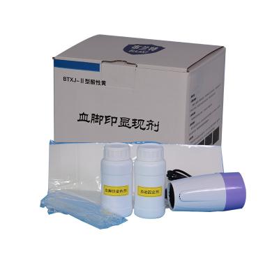 Cina Orma latente gialla del sangue di fluorescenza acida di G029 BTXJ-III in vendita