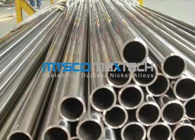 중국 ASTM A213 위생 관 밝은 어닐링, SGS, 제3자 검열합니다 판매용