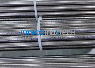 Κίνα Φωτεινός ανοπτημένος σωλήνας ASTM A213 στη χρωματογραφία προς πώληση