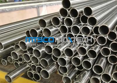 중국 ASTM A213 단련되는 위생 관 밝은 판매용