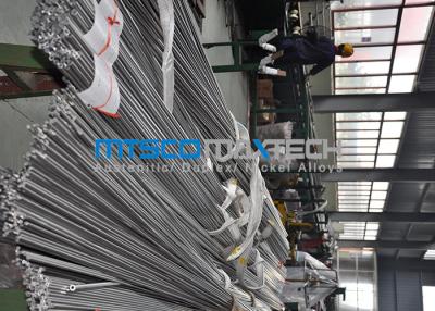 Κίνα ASTM φωτεινός ανοπτημένος σωλήνας 300 σειρών/μαλακή ευθεία σωλήνωση όρου προς πώληση