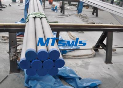 Κίνα Μηχανικός δομών σωλήνας ASTM A789/789M 3/4 ίντσα χάλυβα βιομηχανίας διπλός S32205 προς πώληση