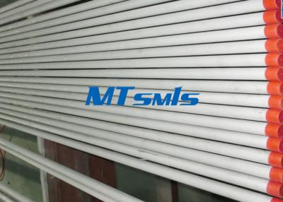 중국 무거운 벽 간격 쌍신회로 강철 관 ASTM A789 UNS S31803 10mm/12mm/14mm 판매용