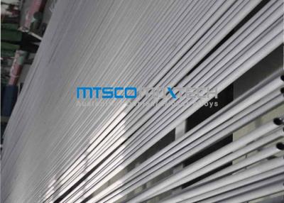 중국 산업 수송을 위한 12.7mm ASTM A789 쌍신회로 강철 관 소금물에 절이는 표면 판매용