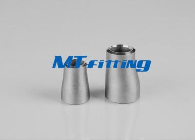 中国 UNS S2507の関係のための複式アパートのステンレス鋼の管付属品の同心の減力剤 販売のため