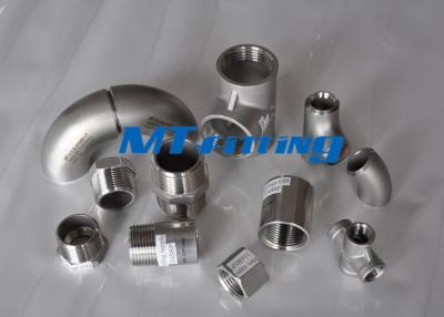중국 ASME/ANSI B16.9 F51/F53 S31803/S32750 이중 강철 Concentic 흡진기 관 이음쇠 판매용