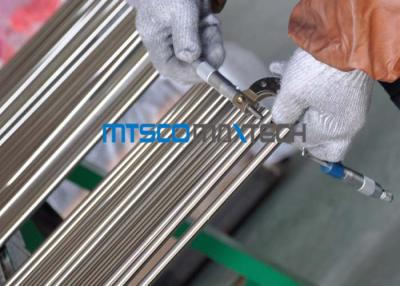 Κίνα ASTM φωτεινός ανοπτημένος σωλήνας 300 σειρών/μαλακή ευθεία σωλήνωση όρου προς πώληση