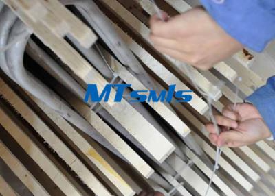 Chine Tube d'échangeur de chaleur d'ASTM A249/ASME SA249 à vendre