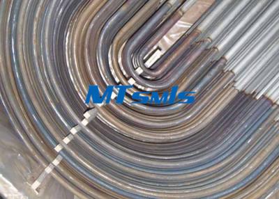Chine Tube d'échangeur de chaleur d'ASTM A249/ASME SA249 à vendre