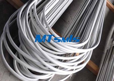 Chine Tube d'échangeur de chaleur d'ASTM A249/ASME SA249 à vendre