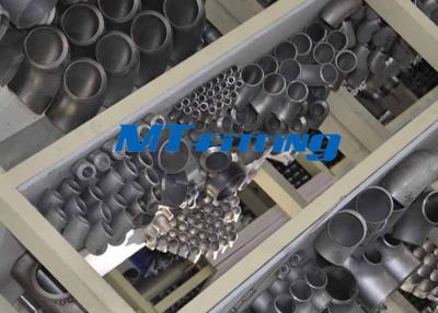 중국 ASME/ANSI B16.9 F51/F53 S31803/S32750 이중 강철 Concentic 흡진기 관 이음쇠 판매용