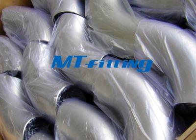 중국 이중 강철 90 정도 플랜지 관 이음쇠 ASTM A815/ASME SA815 S32750/SAF 2507 판매용