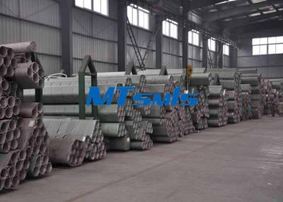 China Big Size Industrial Stainless Steel Seamless Pipe ASTM A312 TP316L For Gas Transport for sale