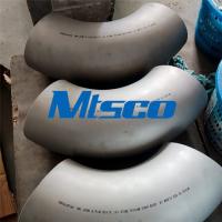 Китай Сплав сплава легированной стали никеля АСТМ Б366 поверхность песка молотилки локтя 45 градусов продается