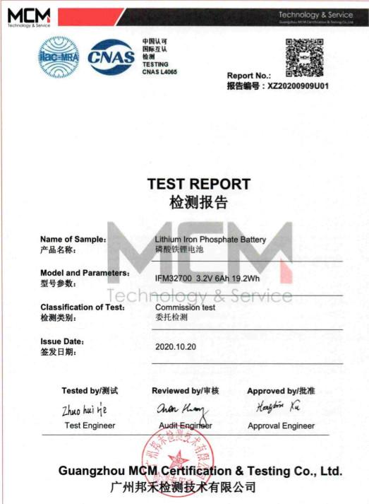 UN38.3 TEST REPORT - Guang Zhou Sunland New Energy Technology Co., Ltd.