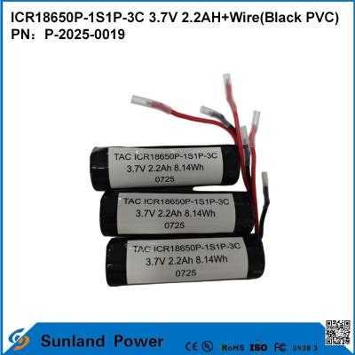 China ICR18650P-1S1P-3C 3.7V 2.2AH+WIRE BATTERY for sale