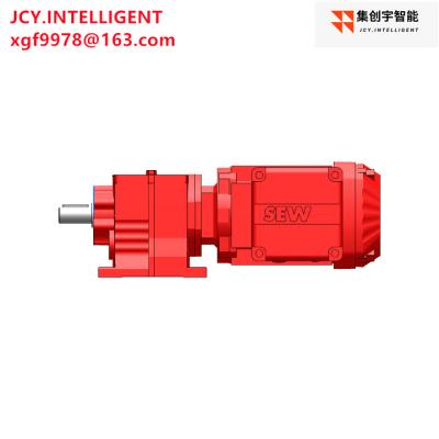 중국 R17 DRN71M4 드라이브 헬리컬 모터 기어박스 0.37KW 15.84 판매용
