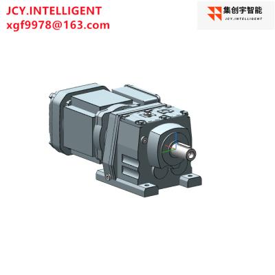 Κίνα OEM Ελικοειδής 10 HP κινητήρας ταχυτήτων 0.25KW 28.32 R37 DRN71MS4 48NM προς πώληση