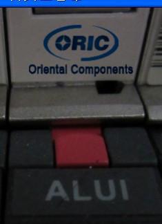 Cina Rendimento elevato Huawei BTS ALUI SG02ALUI0, 03051697 con il doppio ricetrasmettitore in vendita