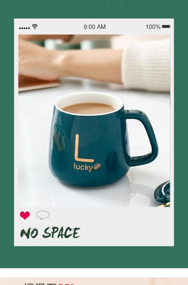 Factory Custom Smart Mug Warmer Heated Coffee Cup Constant Temperature Cup Warmer