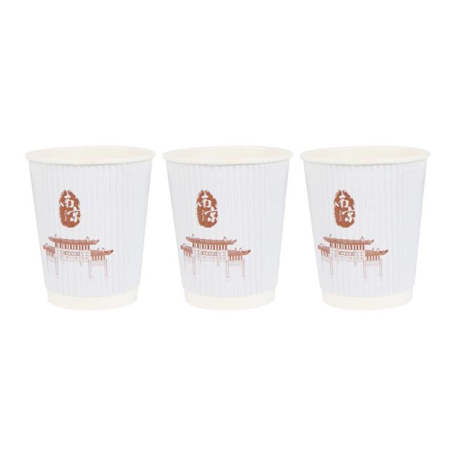 Low Price 8-12oz Ripple Wall Custom Logo Printed Double Wall with Lid Paper Cup