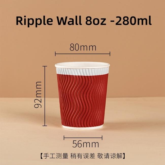 Hot Sale Disposable Ripple Wall Paper Coffee Cups Portable and Disposable Cup