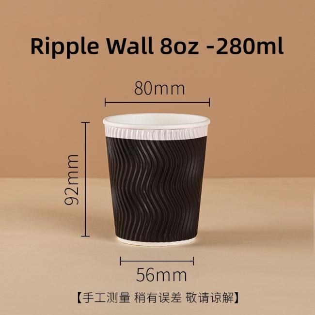 Hot Sale Disposable Ripple Wall Paper Coffee Cups Portable and Disposable Cup