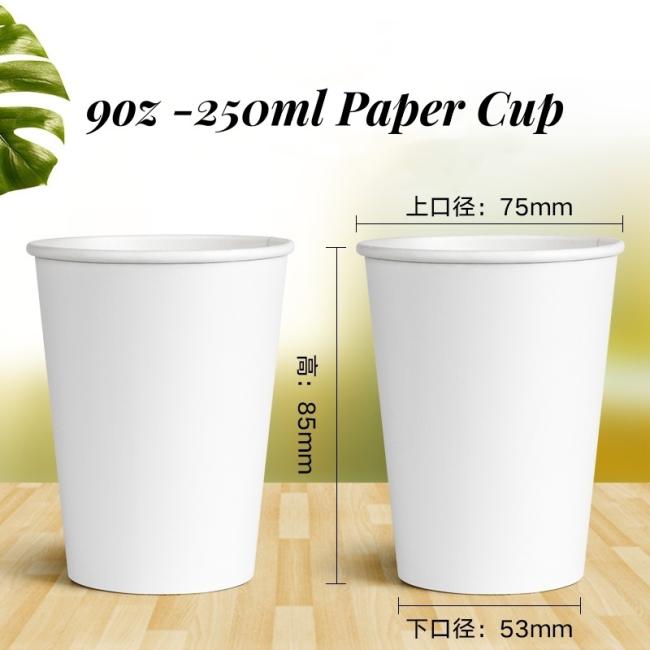 7oz 9oz Good Quality Single Wall Christmas Paper Coffee Cup