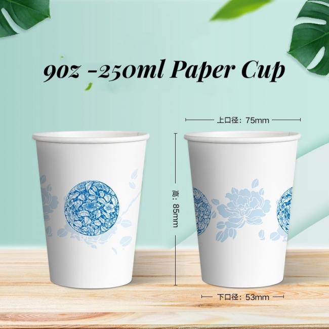 7oz 9oz Good Quality Single Wall Christmas Paper Coffee Cup