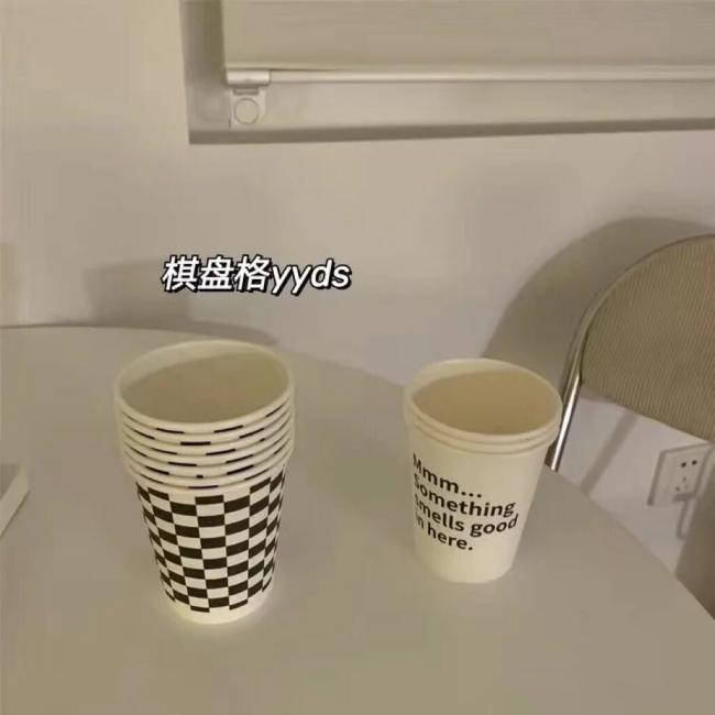 Personalized Printing Disposable Paper Cup Customized Color Customized Paper Cup