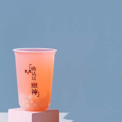 중국 초기 지불 좋은 일회용 플라스틱 컵 모양 컵 16oz 24oz U 모양 보바 차 컵 판매용
