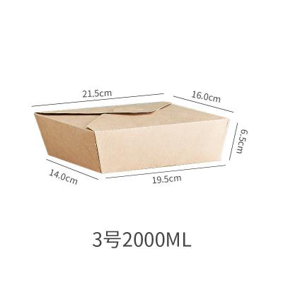 중국 내구성 있는 재료 가져갈 수 있는 점심 상자 일회용 브라운 크래프트 종이 패스트 푸드 용기 판매용