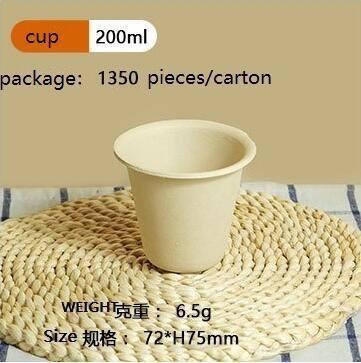 중국 간단한 스타일 8oz 생분해 가능한 Bambu Fiber 일회용 컵 판매용