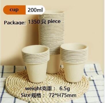 중국 간단한 스타일 8oz 생분해 가능한 Bambu Fiber 일회용 컵 판매용