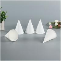 Quality 3.7 Oz Paper Cone Cup White Conical Cup for Widely Used in Airport Hotel Super Market for sale