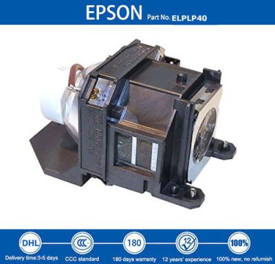 China ELPLP40 projectorlamp voor Epson-Projector Te koop