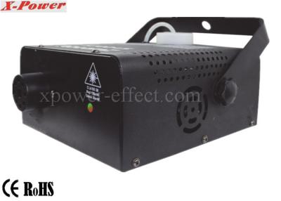 China Rg Laser-Stadiums-Nebel-Maschine Hazer-Maschine 400Watt, Minirauch-Maschine für kleines Ktv X-03 zu verkaufen
