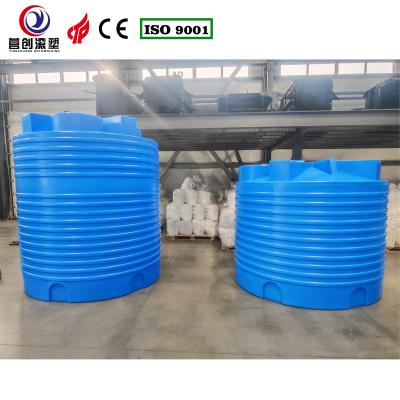 Cina Serbatoio dell'acqua a forma rotante da -40°C a 60°C stabilizzato per UV da 1000L in vendita