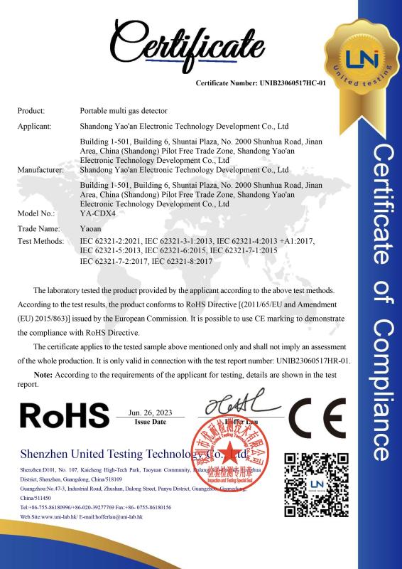 RoHs - Yaoan (Shenzhen) Electronic Technology Development Co., Ltd.