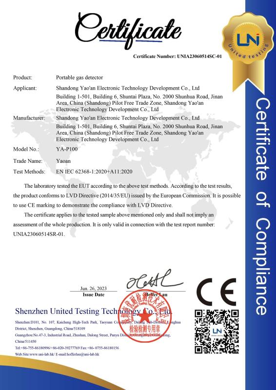 CE - Yaoan (Shenzhen) Electronic Technology Development Co., Ltd.
