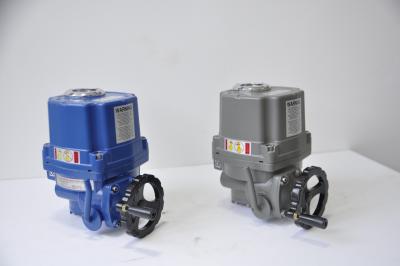 Cina Azionatore elettrico impermeabile di giro parziale, azionatore elettrico della valvola a farfalla in vendita
