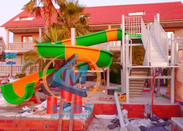 Quality Colorful Fiberglass Spiral Water Slide With Pool Easy Installation for sale