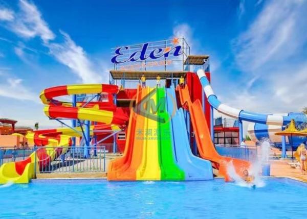 Quality FRP Spiral Water Pool Slide Durable Spiral Body Water Slide For Adults for sale