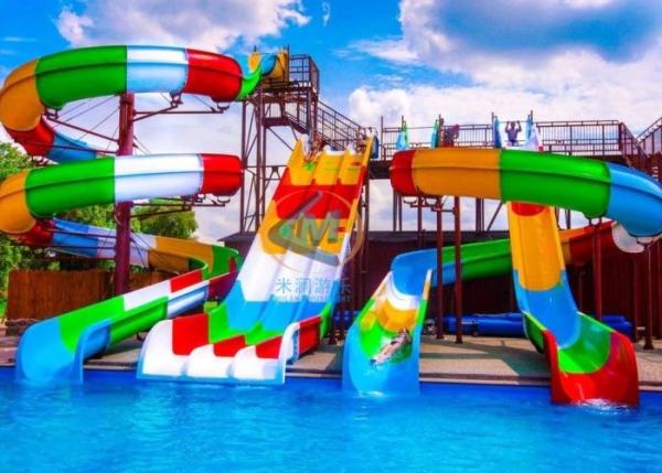Quality Colorful Design Water Pool Slide Combined Fiberglass With 8-10mm Thickness for sale