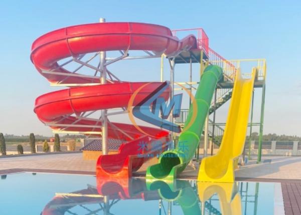 Quality Colorful Design Water Pool Slide Combined Fiberglass With 8-10mm Thickness for sale