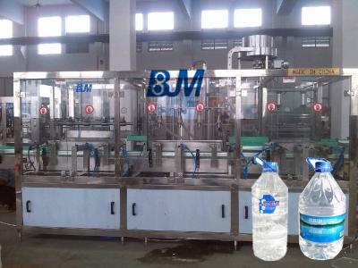 Cina Tipo lineare acqua che riempie attrezzature/macchine di plastica dell'acqua in bottiglia del coperchio a vite in vendita