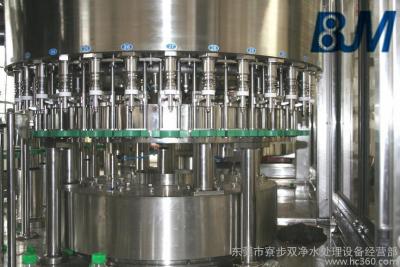 Cina 160-200 bottiglie per produzione automatica minuscola dell'acqua potabile della macchina di rifornimento dell'acqua in vendita