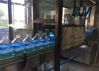 Cina tipo rotatorio macchina di rifornimento automatica dell'acqua 12-12-5 3 del barilotto 5L in 1 macchina in vendita